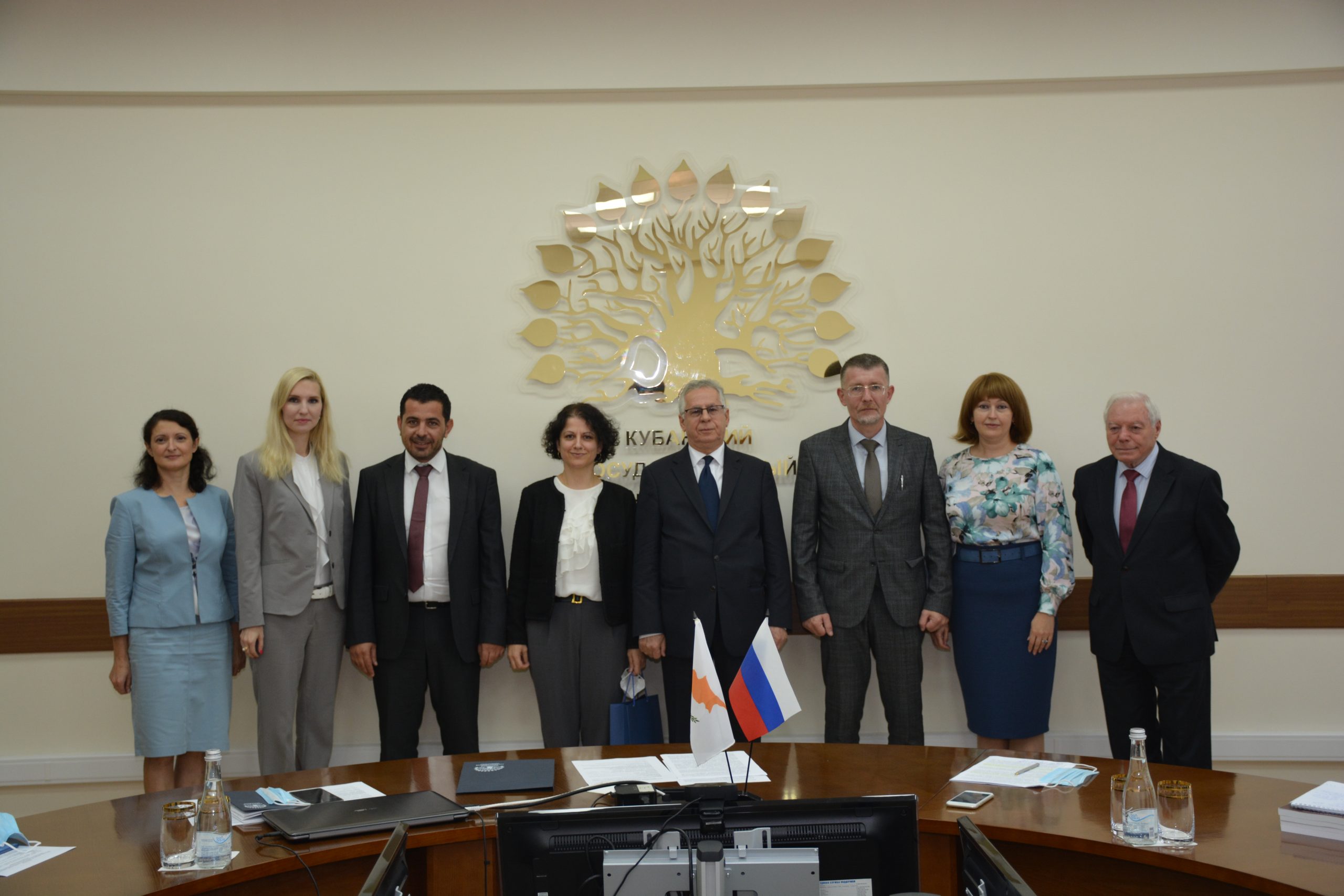 International — Kuban State University